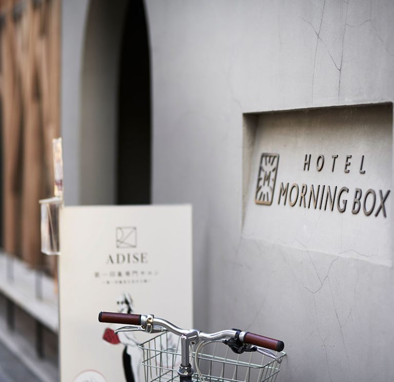 Hotel Morning Box Osaka Shinsaibashi - Official Web Site