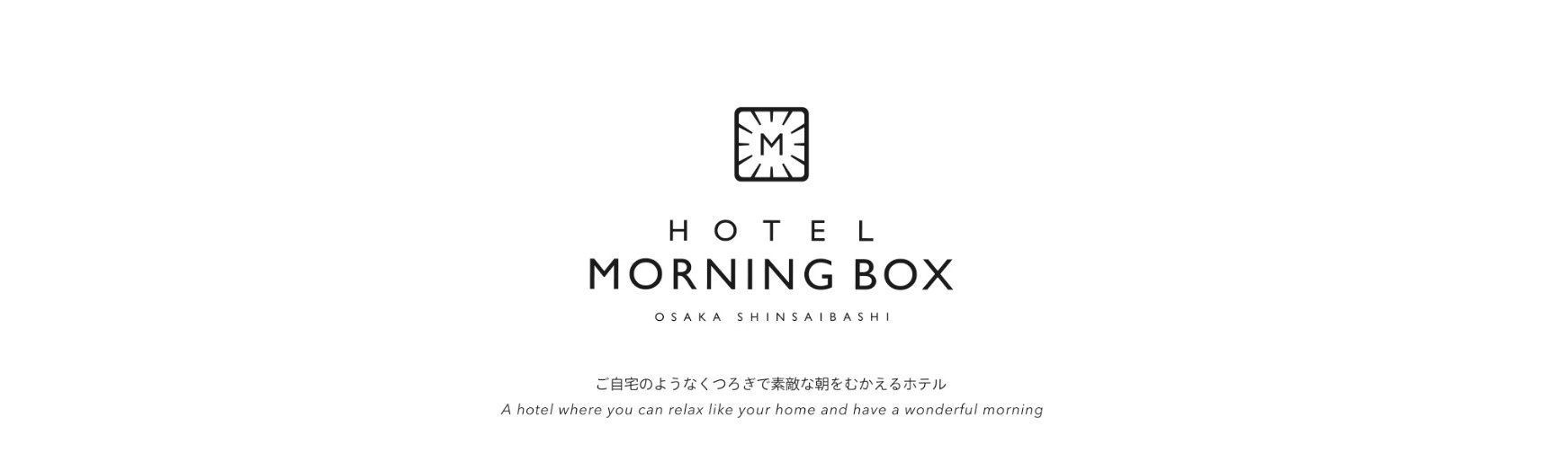 ホテルモーニングボックス大阪心斎橋【公式】| Hotel Morningbox